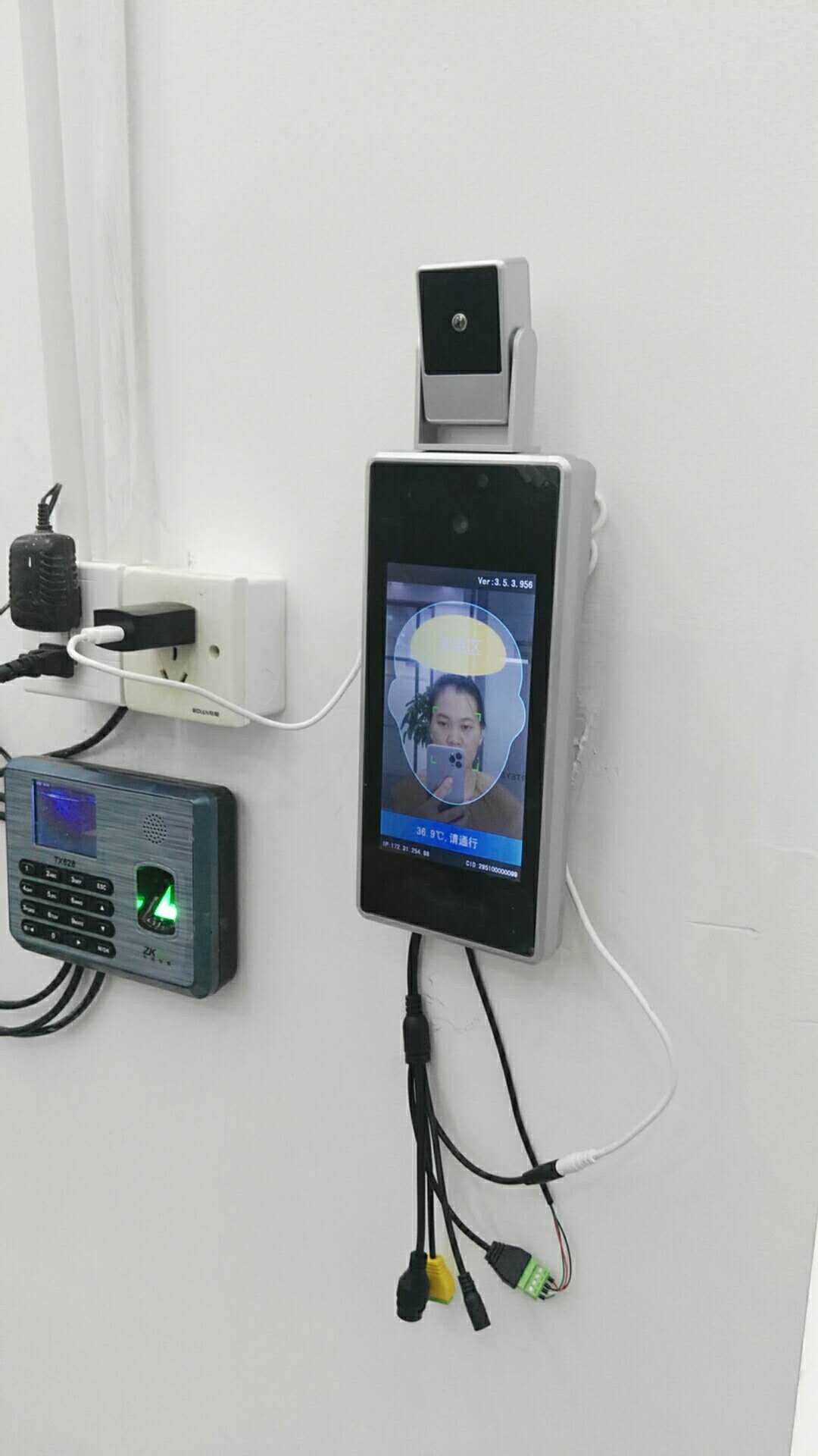 Buy Easy Setting Temperature Check Device Human Body Detect Temperature ...