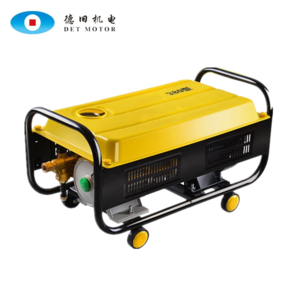 Buy High Pressure Water Jet Cleaner With Triplex Plunger Pump from ...