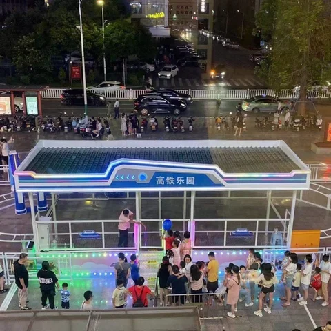 Buy High-speed Electric Track Monorail Train Kids Adults Mini Shuttle ...