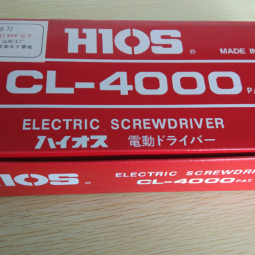 Buy Hios Cl-4000 Electric Screw Driver 60w 30v Screw Driver Bit from ...