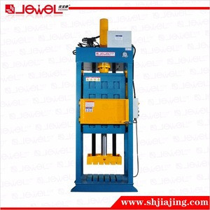 Buy Hydraulic Baler Used Clothes Compressing Machine from Shanghai ...