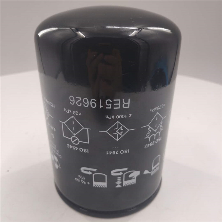 Buy Hzhly Filter Selling Engine Accessories Oil Filter Re519626 372444 ...