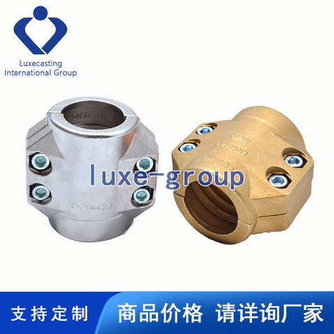 Buy Luxe German Steam Joint And Steam Pipe Clamp Stainless Steel Or ...