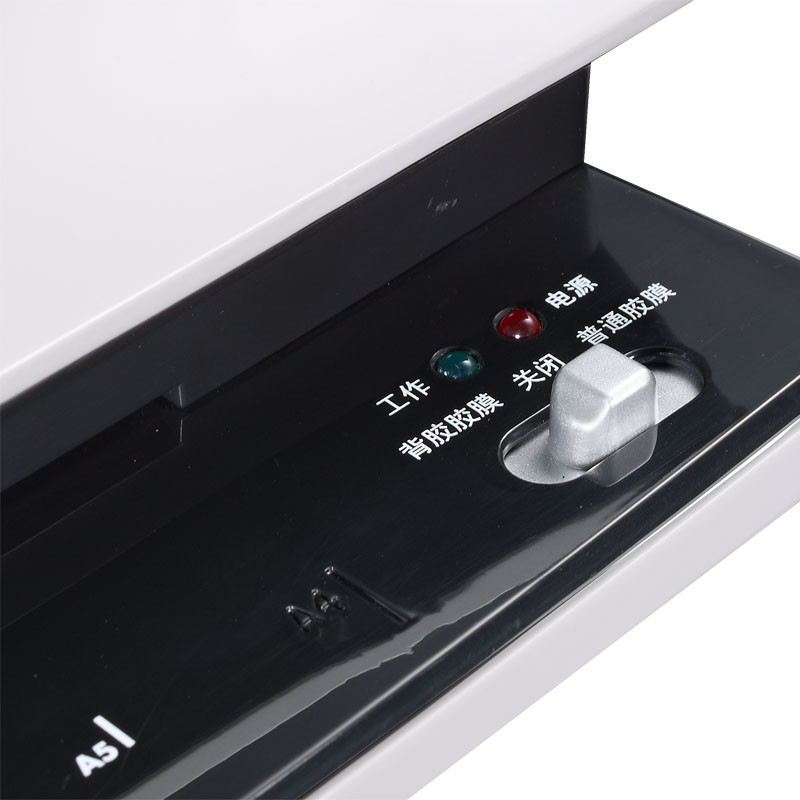 Buy Mini Laminating Machine For A4 Size from Bonsen Electronics Limited ...