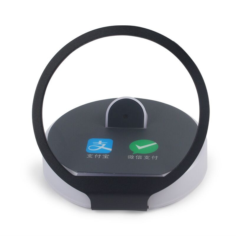 Buy Mobile Payment Code Scanning Robot Qr Code Embedded Fixed Mount ...