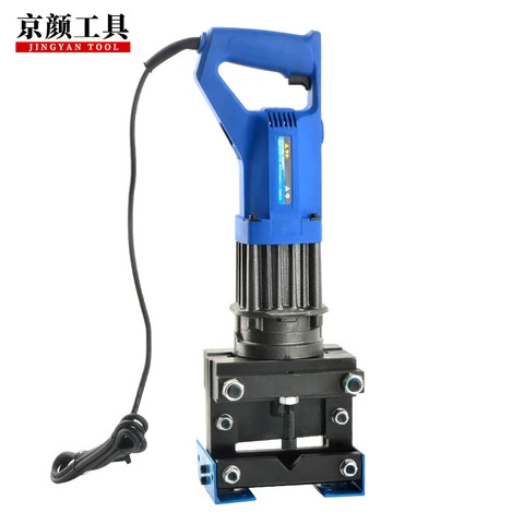 Buy Plug-in Hand-held Electric Hydraulic Cutting Machine Dqp-100 ...