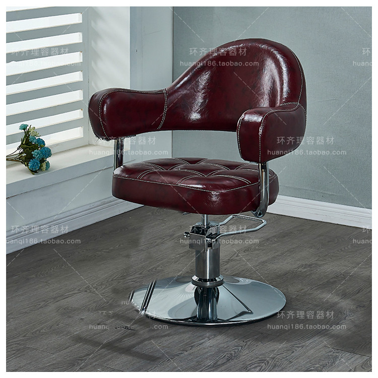 Buy Purple Styling Chair Waiting Chairs Salon Beauty Parlour Barber ...