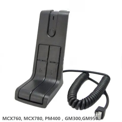 Buy Rmn5068 5w Mobile Walkie Talkie Radio Desktop Speaker Base ...