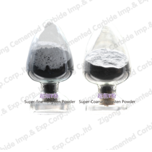 Buy Tungsten Powder from Zigong Cemented Carbide Co., Ltd., China ...