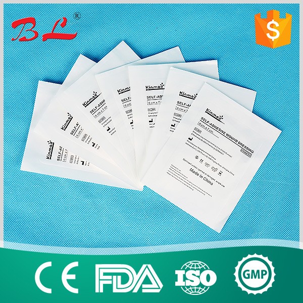 Buy Wound Plaster Medic Care Non Woven Wound Dressing from Zhejiang ...