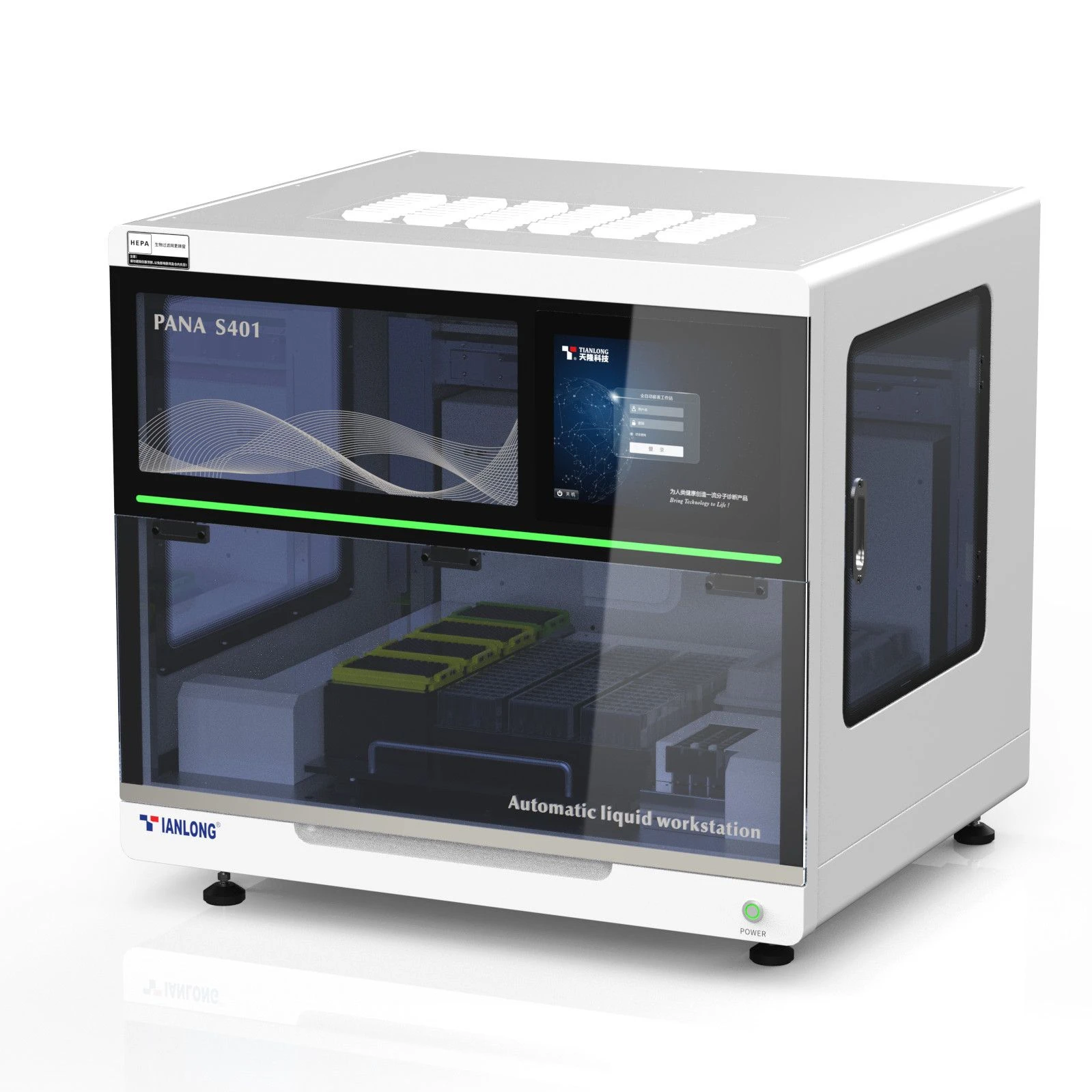 Buy Pana S401/s201 Automated Pipetting Workstation from Xi'an Tianlong ...