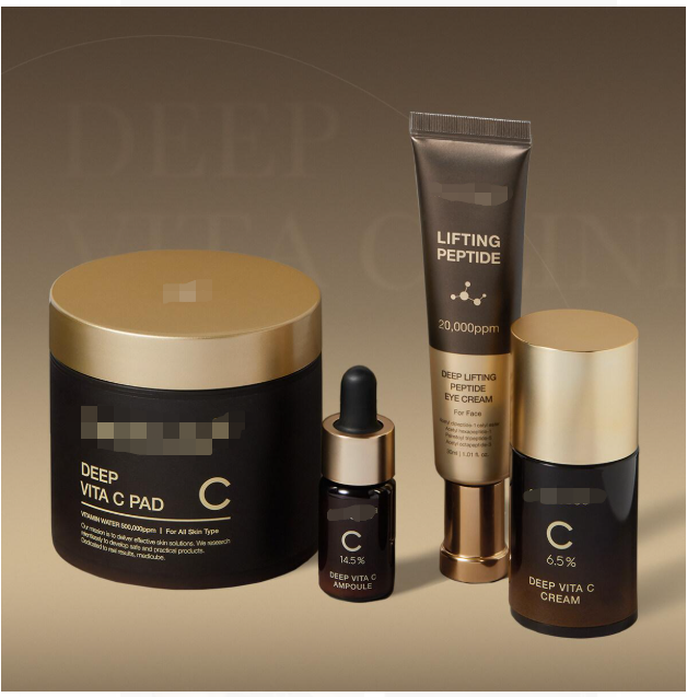 Buy Deep Line – Intensive Hydration And Skin Barrier Strengthening Care ...