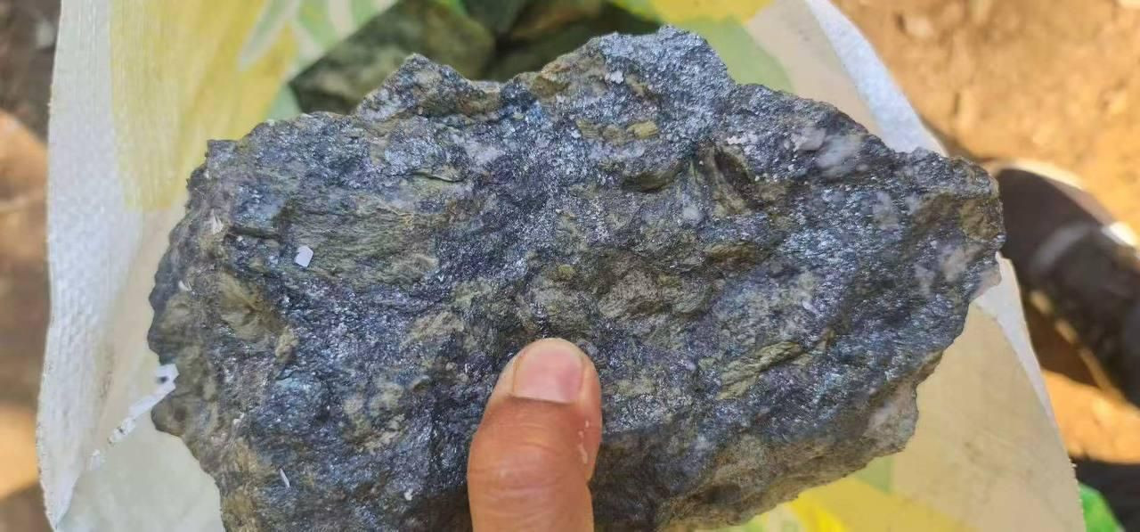 Buy Antimony Ignots from VKCP PLUS LLC USA, USA | Tradewheel.com