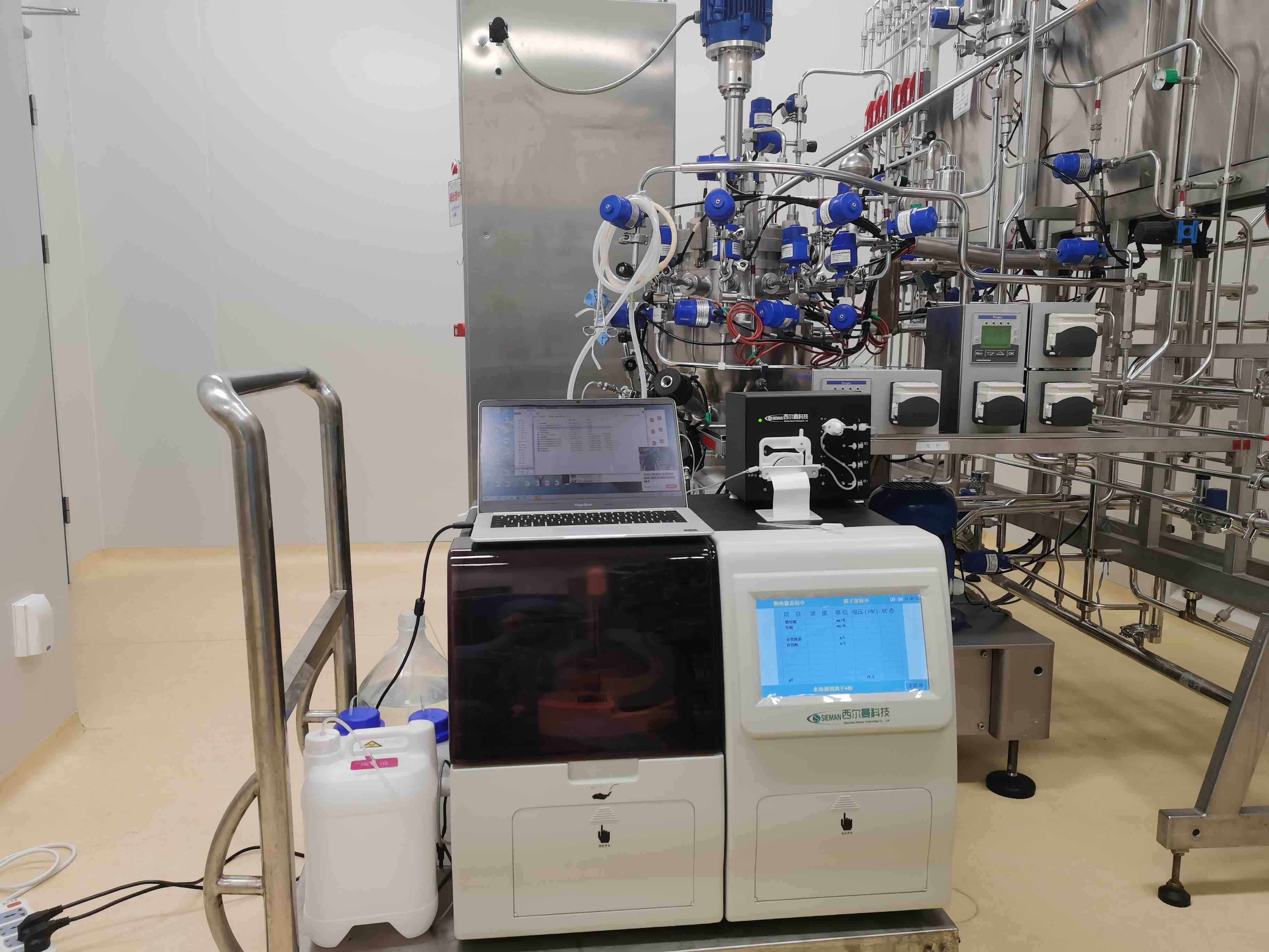 Buy M-900 Plus Automated Biochemistry Analyzer from Shenzhen Sieman ...