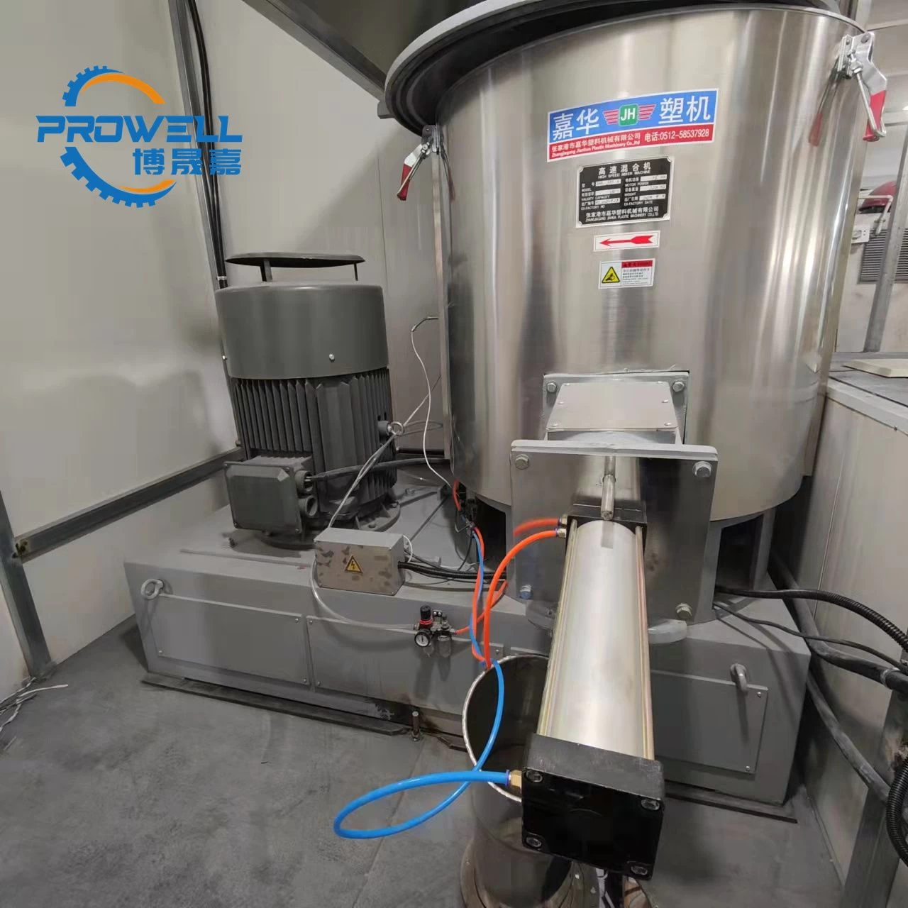 Buy High-speed Mixer For Masterbatch Mixing, Pvc Resin Powder Mixer ...