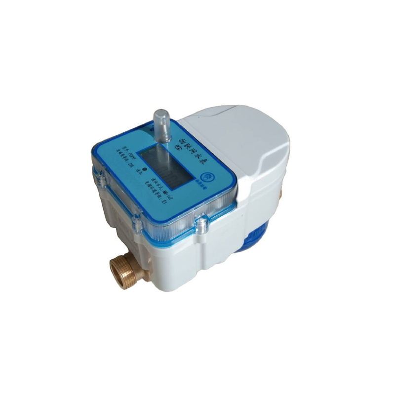 Buy Nb-iot Smart Water Meter from WanHe Electronics, China | Tradewheel.com