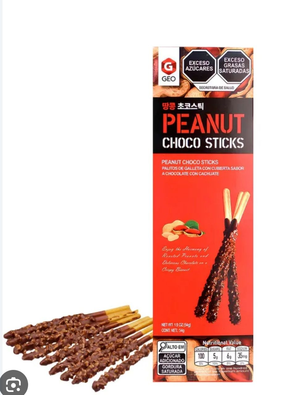 Buy Geo Peanut Choco Sticks from GN KOREA, South Korea | Tradewheel.com