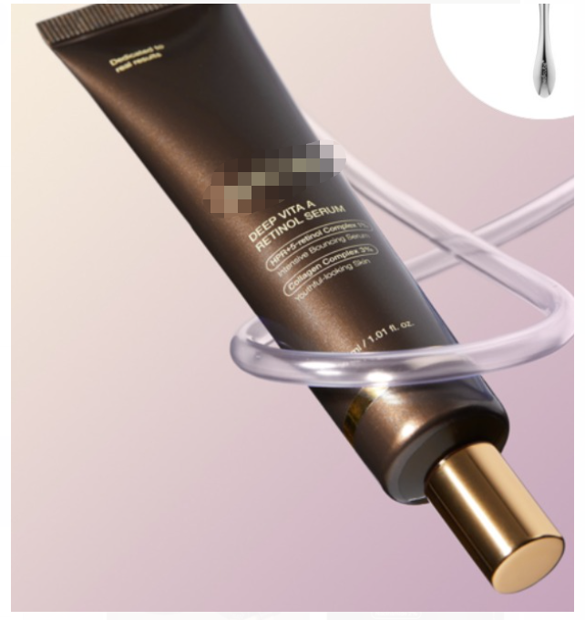 Buy Deep Line – Intensive Hydration And Skin Barrier Strengthening Care ...