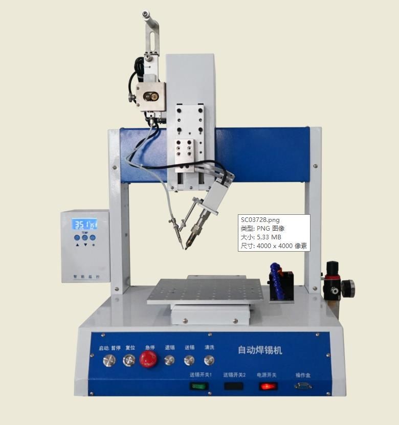 Buy Three Axis Soldering Machine from Dongguan Jinxiang Automation ...