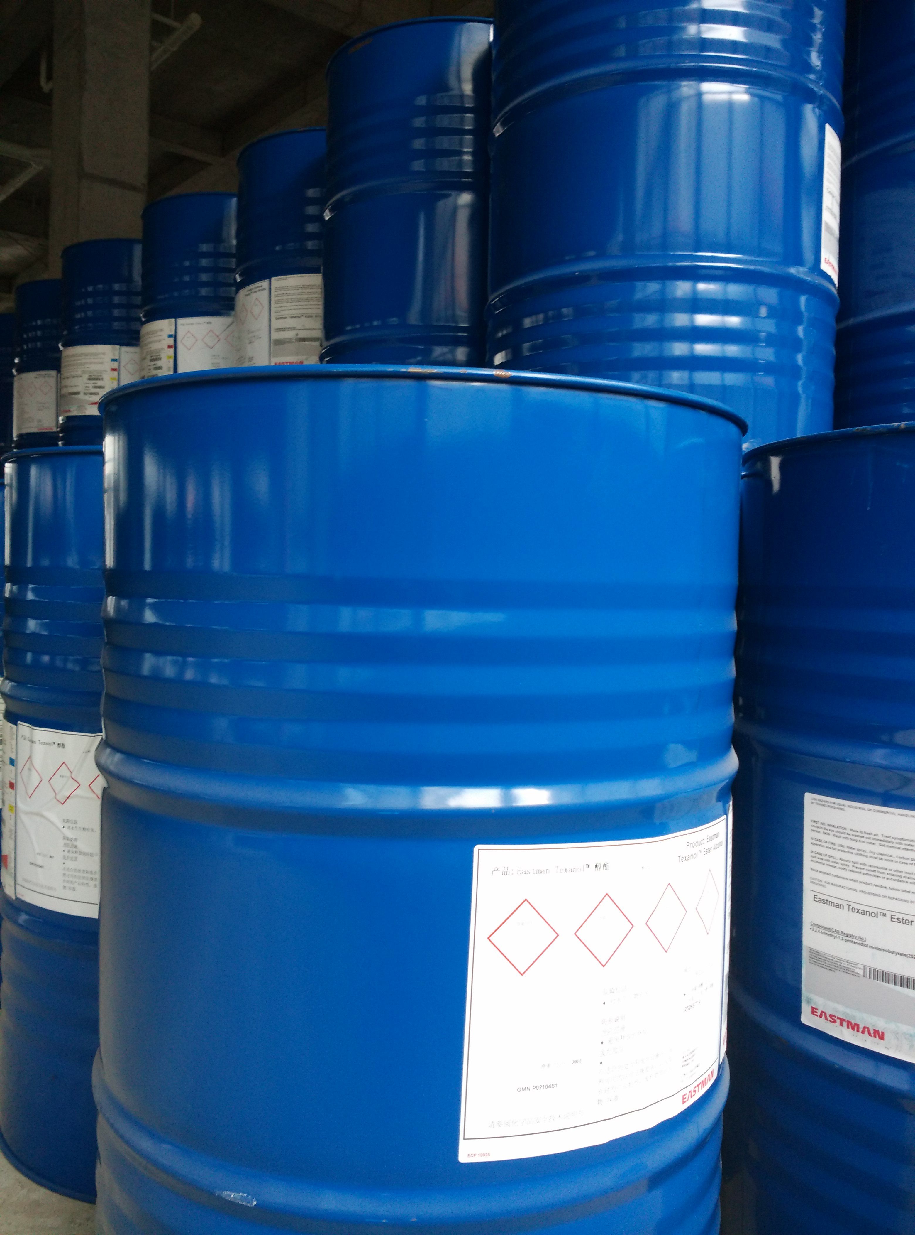 Buy Glyceryl Caprylate from Luochuan Biotechnology (Shanghai) Co., Ltd ...