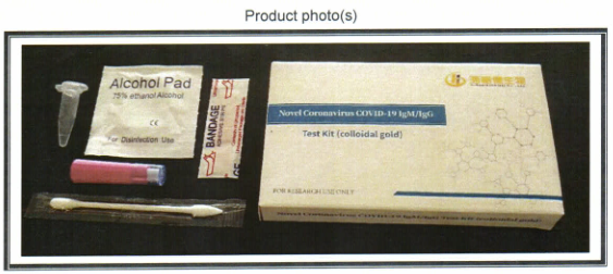 Buy Novel Coronavirus Covid-19 Igm/igg Test Kit from Greeso Technology ...