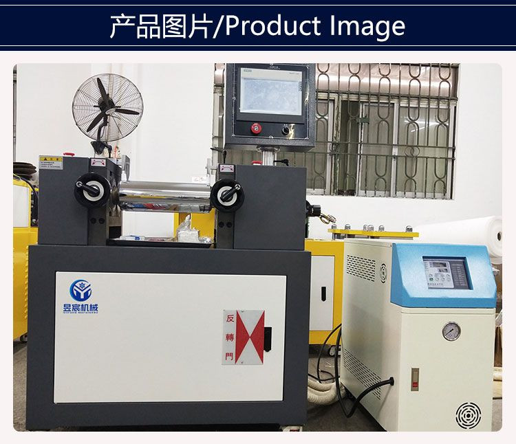 Buy 2024 High Precision Rolling Machine Laboratory Material Testing ...