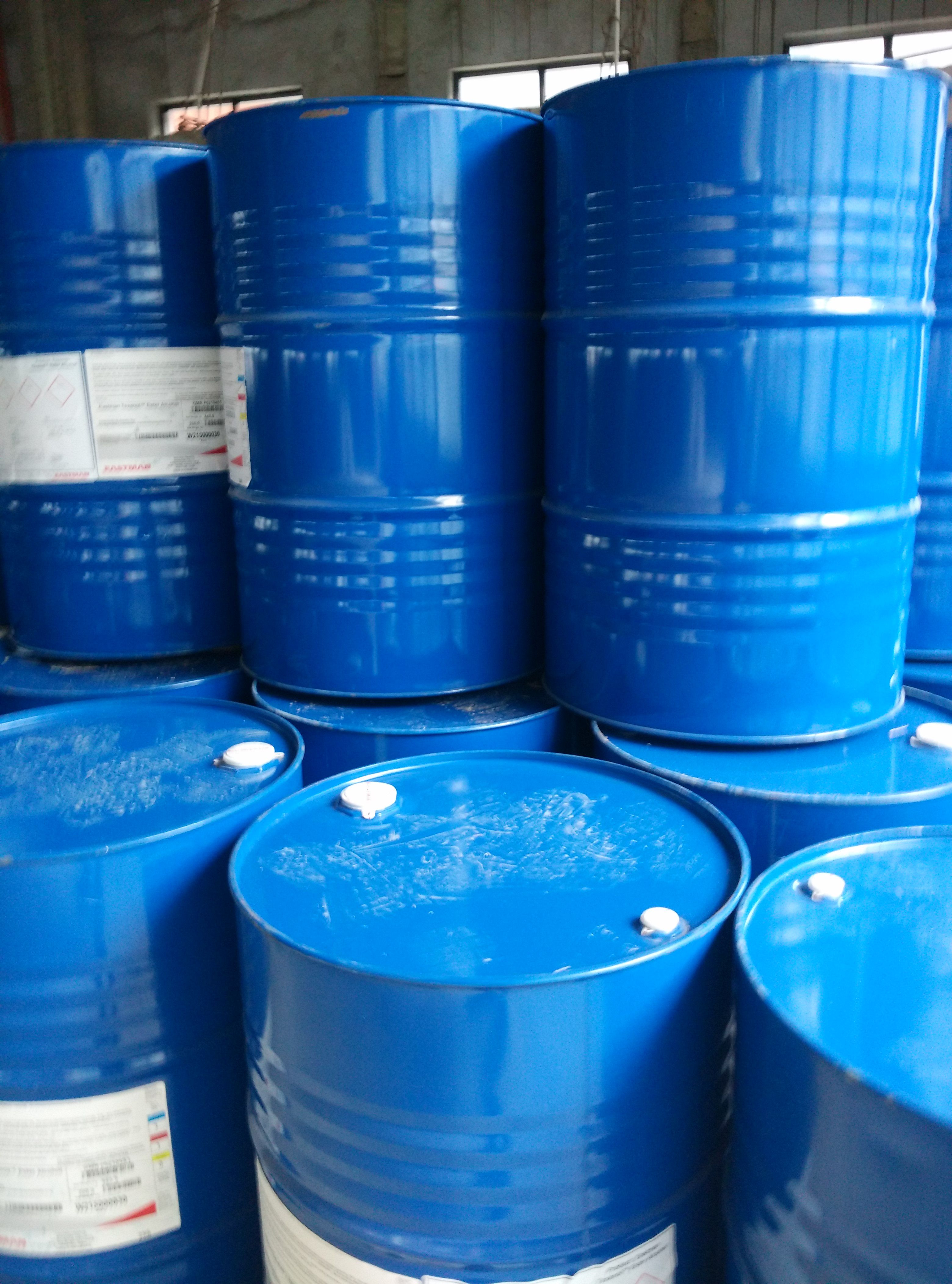 Buy Glyceryl Caprylate from Luochuan Biotechnology (Shanghai) Co., Ltd ...