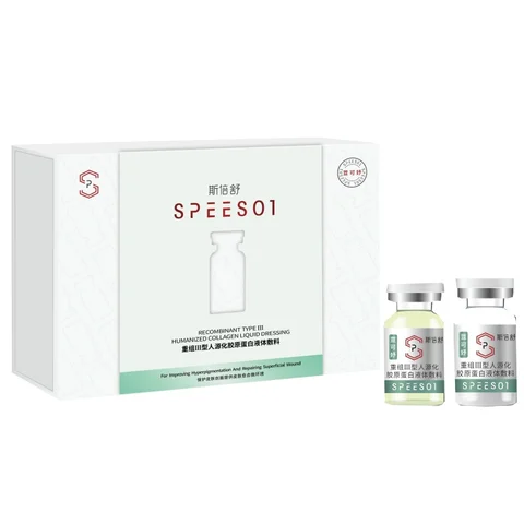 Buy Acne Removing Recombinant Human Collagen Power Face Skincare Serum ...