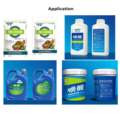 Buy Agriculture Npk Compound Fertilizer Npk 17-17-17 from Shandong ...
