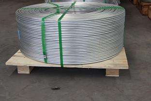 Buy Altic Master Alloy Alti5c0.2 from Hunan High Broad New Material Co ...