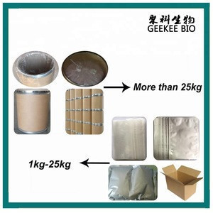 Buy Curdlan Gum Powder For Food Ingredient With Low Price from Xian ...