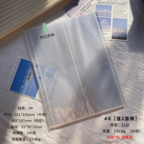Buy Custom Size Scrapbook Clear Plastic Collection Storage Sleeves ...