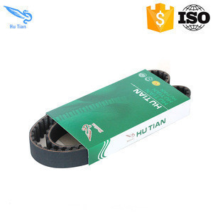 Buy Htd 5m Kevlar Micro Timing Belt from Zhejiang Hutian Rubber Belt Co ...