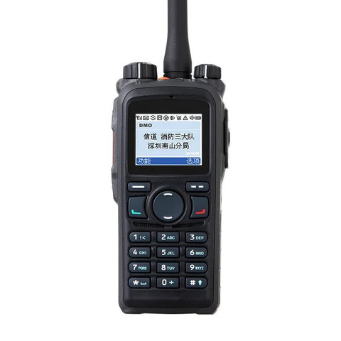 Buy Hytera Two-way Radio Pd786 Pd785 Pd788 Pd780 Digital Dmr Walkie ...