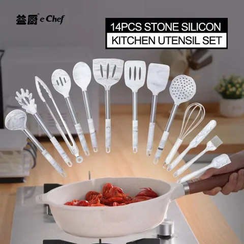 Buy Marble 14 Piece Sleeve Handle Silicone Kitchen Utensils Non Stick ...