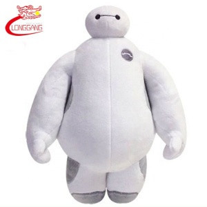 Buy Party Cosplay Costume For Men Adult Inflatable Garments Baymax ...