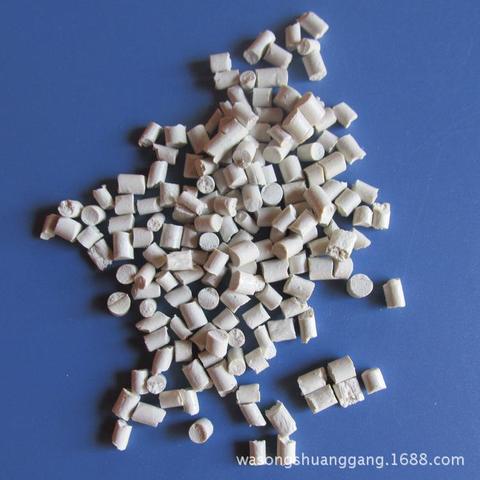 Buy S2040 Polypropylene For Medical Grade Polypropylene Resin Pp Resin ...