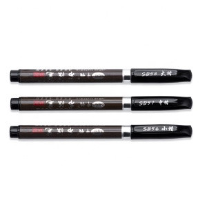 Buy Sipa Sb56-58 Sun Proof Soft Nylon Brush Calligraphy Pen For Writing ...