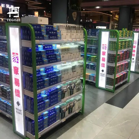 Buy Supermarket Racks Merchandise Displays Retail Wall Shelving Used ...