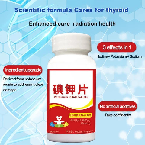 Buy Ta Private Label Potassium Lodide Blet Nuclear Radiation Protection ...