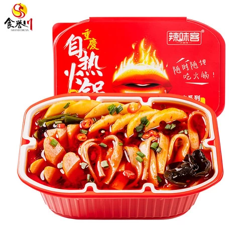 Buy Wholesale Chinese Instant Mini Hotpot Self Heating Spicy Food from ...