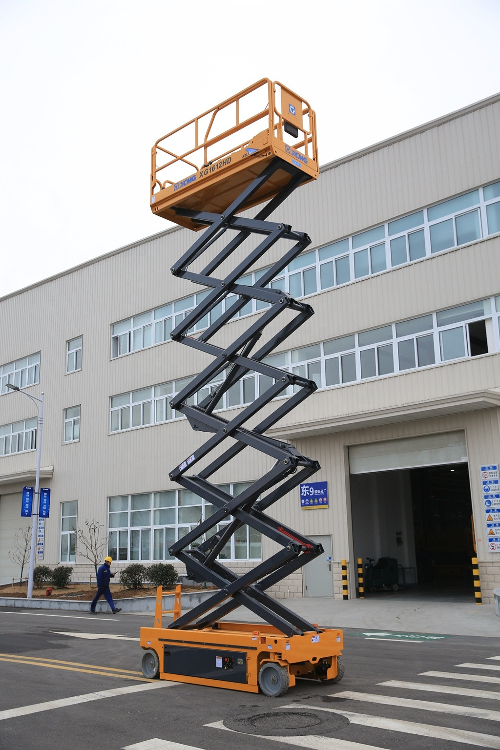 Buy Xg1612hd 16m Aerial Work Platform Trailer Stationary Scissor Lift ...