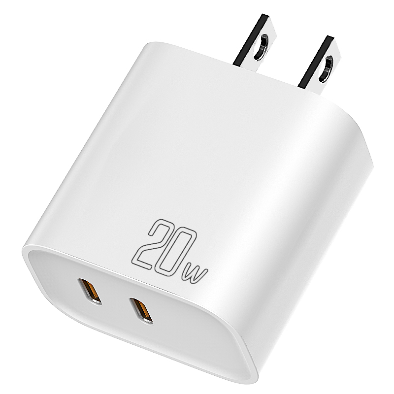 Buy 20w Super Fast Charging Charging Head from Shenzhen Harmony ...