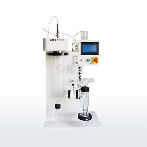 Buy Mini Spray Dryer , Glass Laboratory Spray Dryer from Shanghai Naai ...