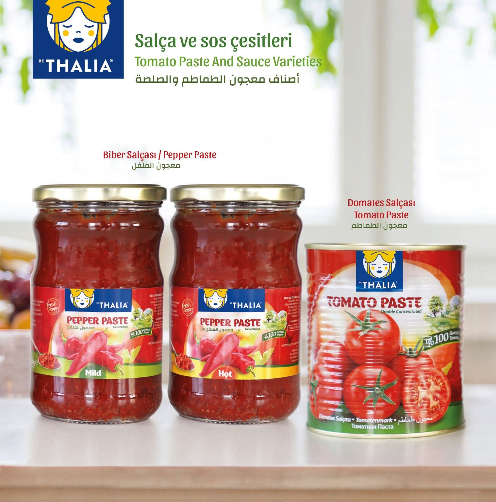 Buy Tomato & Pepper Paste from Bethalia Foods Dış Tic. A.Ş., Republic ...