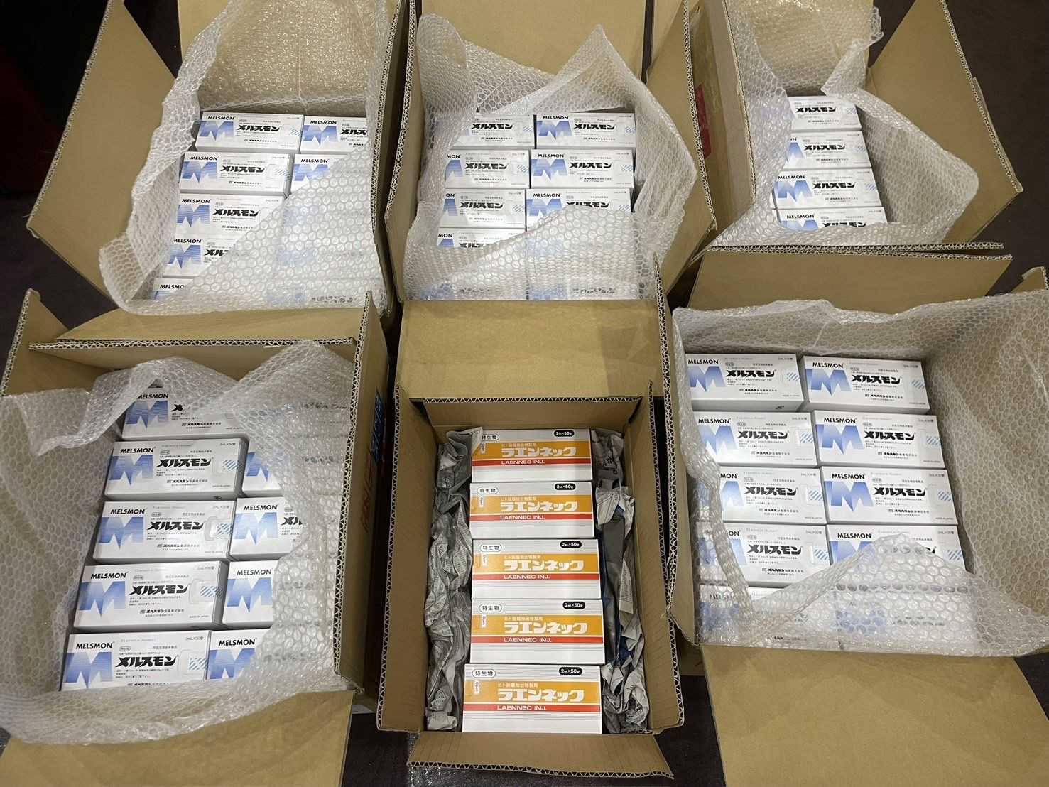 Buy Melsmon,japan,melsmon,placenta from NORIZ.Co.Ltd, Japan ...