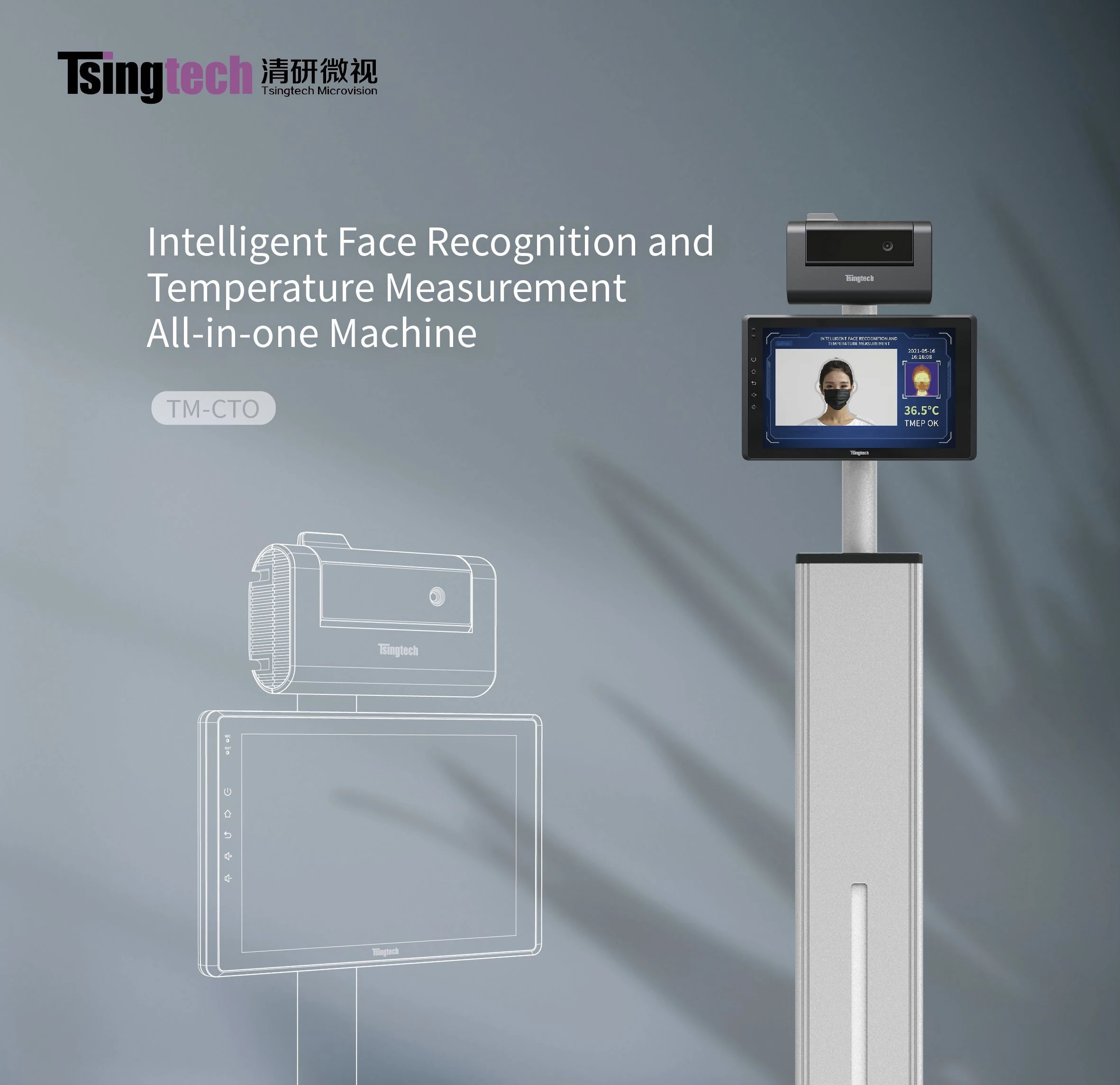 Buy Intelligent Face Recognition And Temperature Measurement All-in-one ...