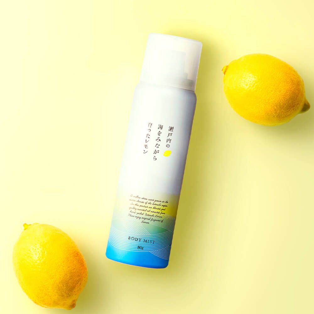 Buy Setouchi Lemon Body Mist from Nopat Inc. Japan, Japan | Tradewheel.com
