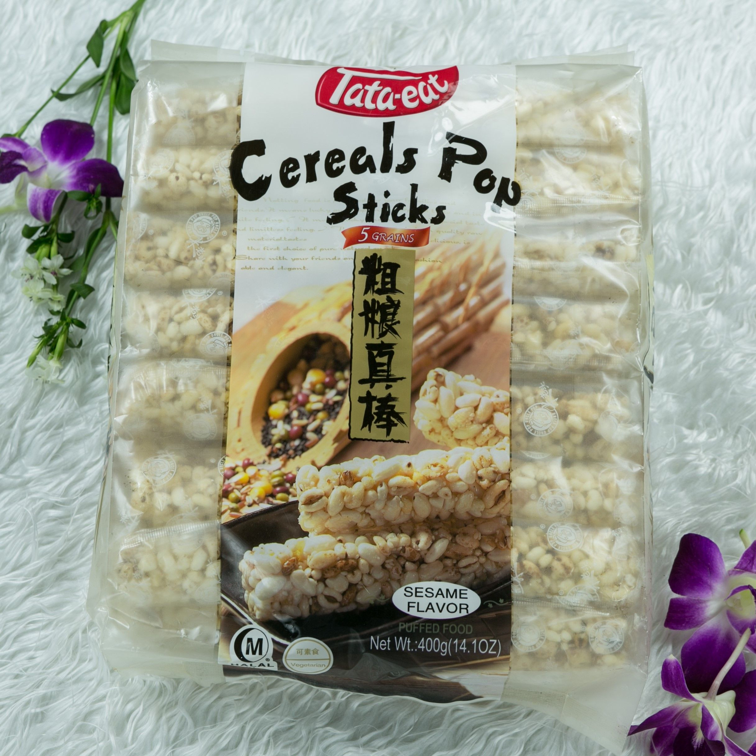 Buy Cereals Pop Sticks from Hainan Najia Trading Co., Ltd, China ...