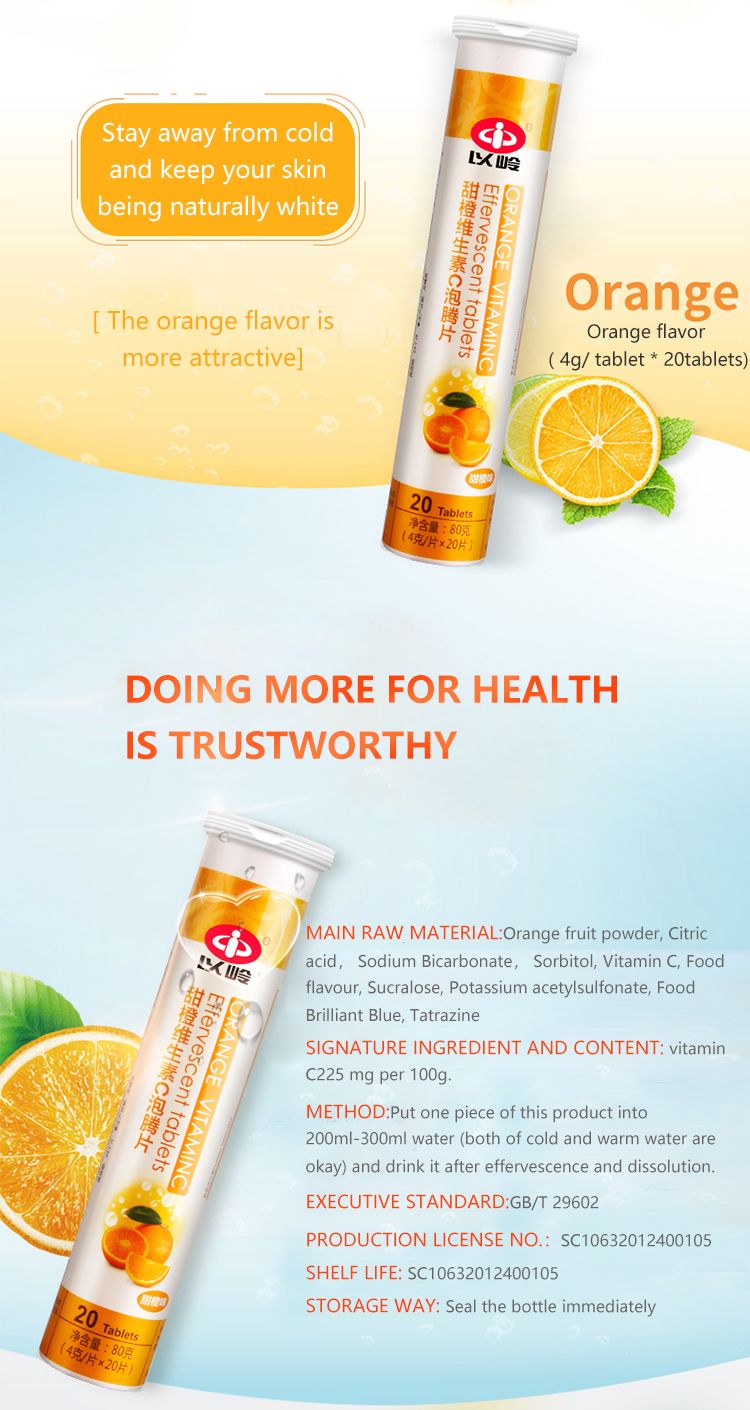 Buy Multivitamin Vc Effervescent Tablets Private 1000mg Vitamin C Oem ...